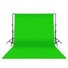 KÖNIG BACKDROP GREEN 3X3 METER - Kamerakauppa24.fi